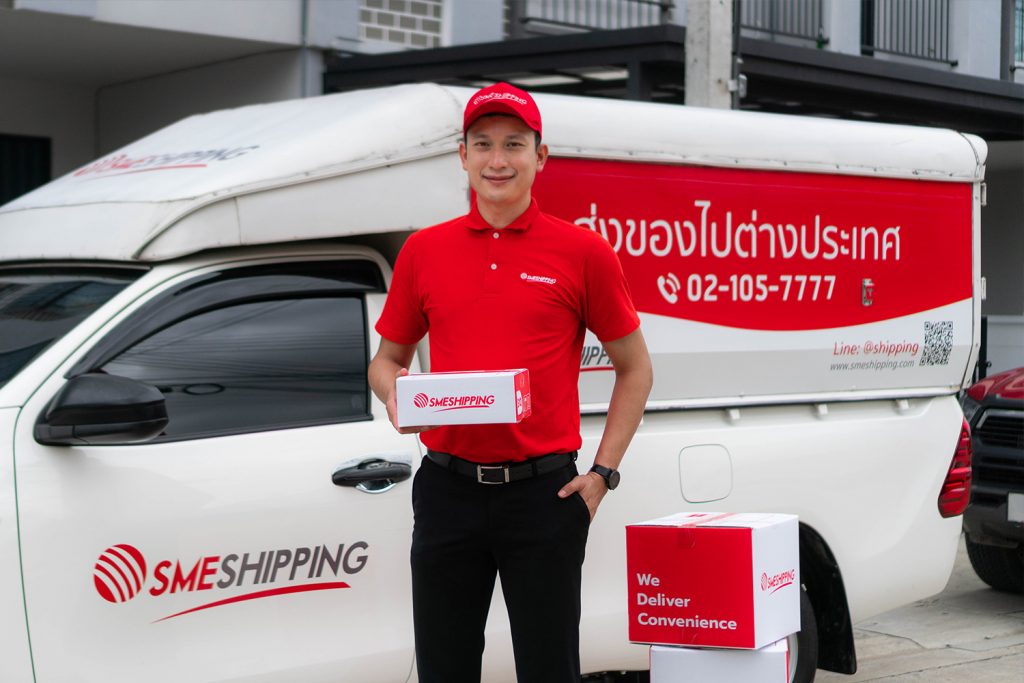 SME SHIPPING บริการส่งของไปต่างประเทศ ส่งพัสดุไปต่างประเทศ - SME SHIPPING